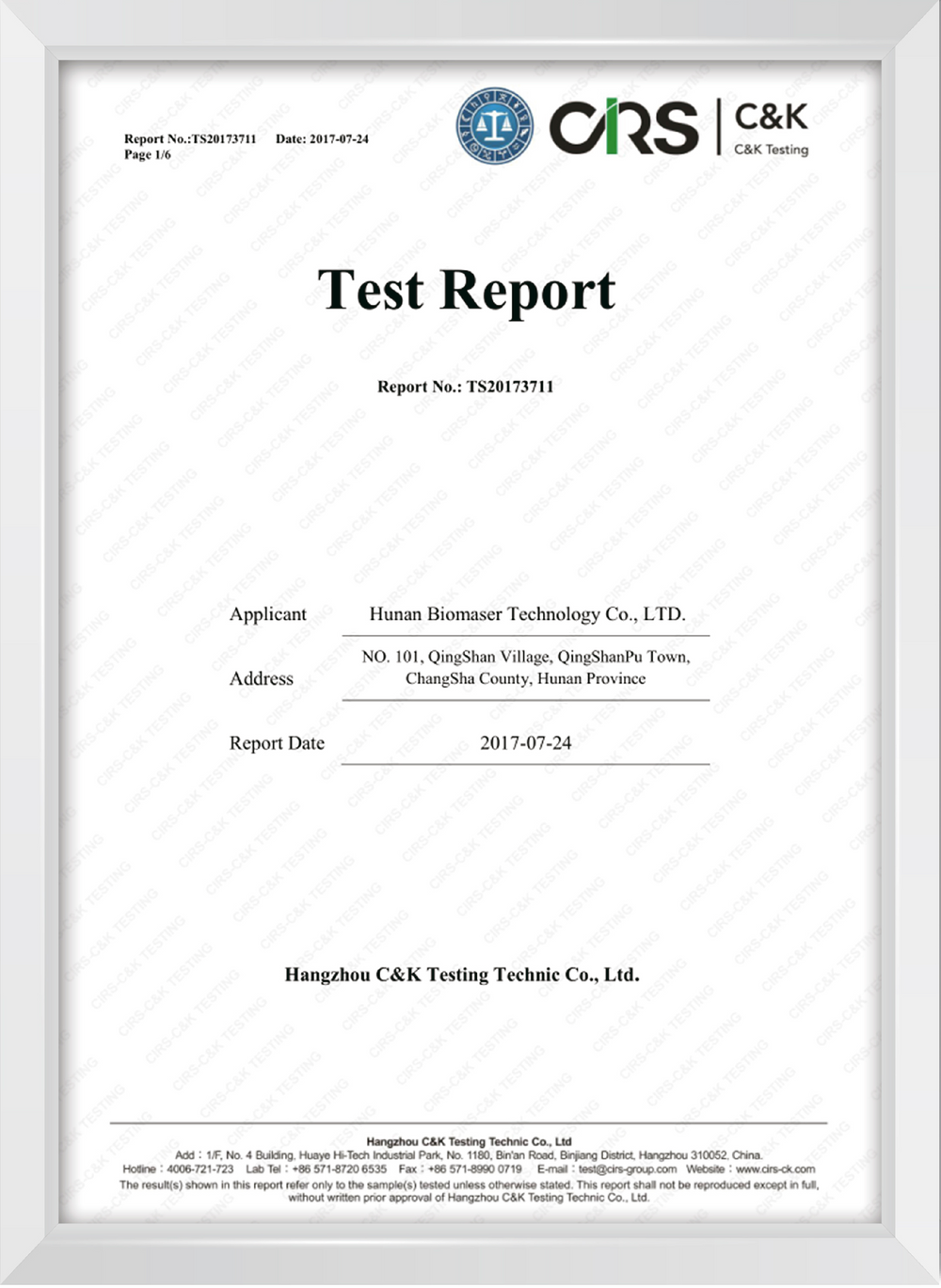 Distributors Program